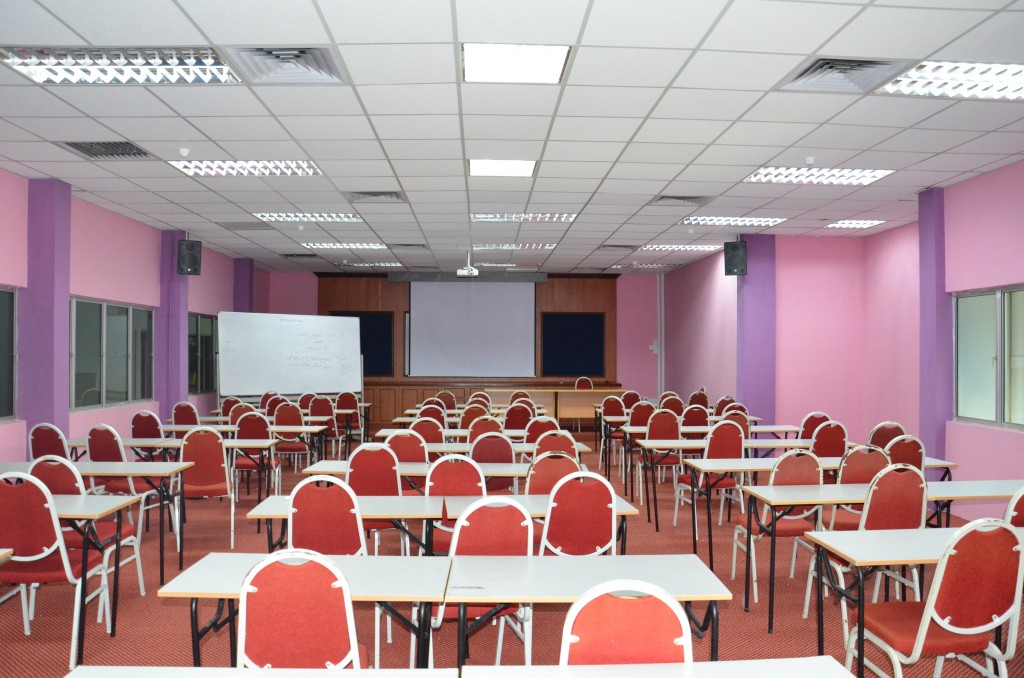 Sewaan Dewan | UTM ISLAMIC CENTRE