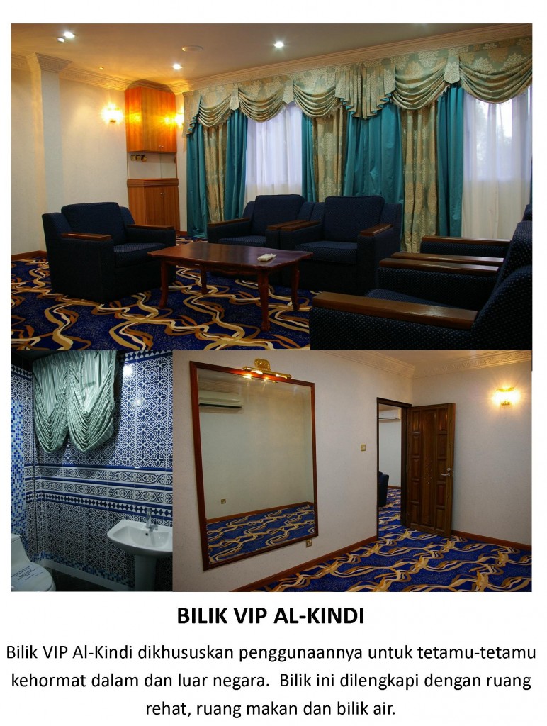 Bilik VIP Al-Khindi | UTM ISLAMIC CENTRE