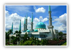 PENGENALAN – UTM ISLAMIC CENTRE