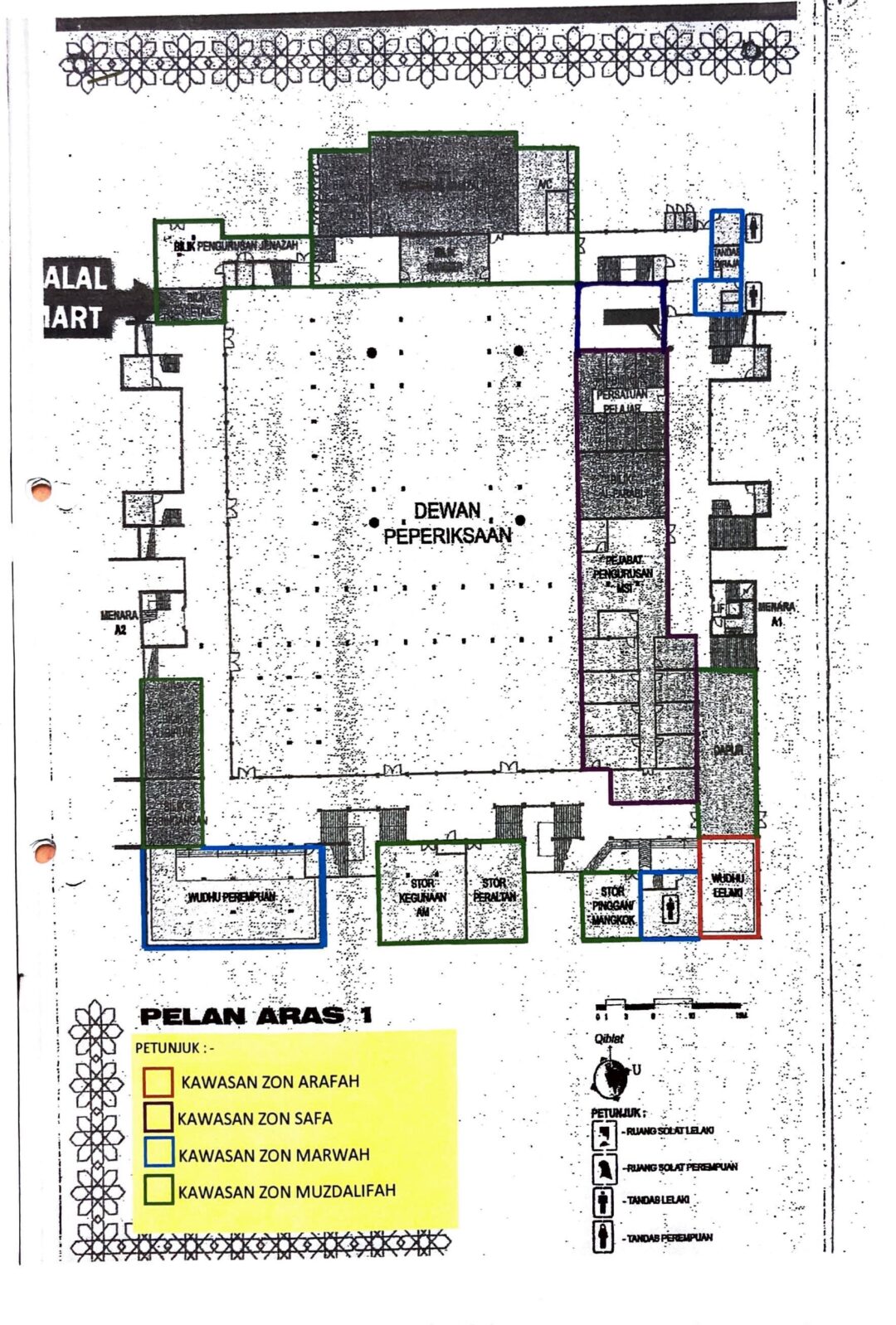PELAN RUANGAN MASJID | UTM ISLAMIC CENTRE