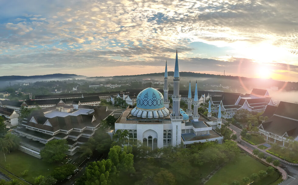 PENGENALAN PUSAT ISLAM | UTM ISLAMIC CENTRE